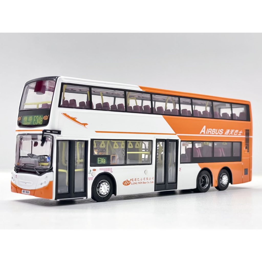 E500軨 - 笑直 (80M) (多個組合) - 巴士爸爸 3D Print