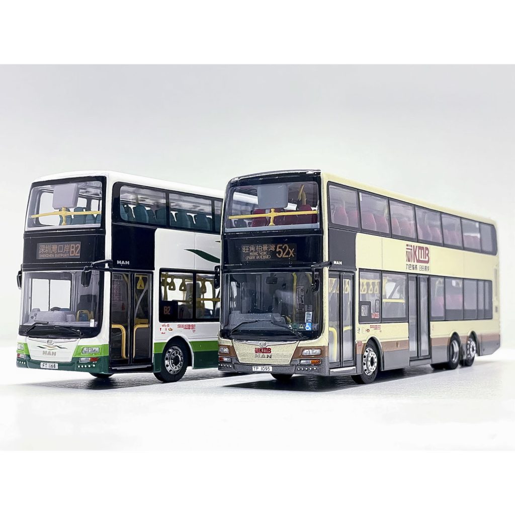 MAN軨 – A95 Alcoa大孔 (多個組合) - 巴士爸爸 3D Print