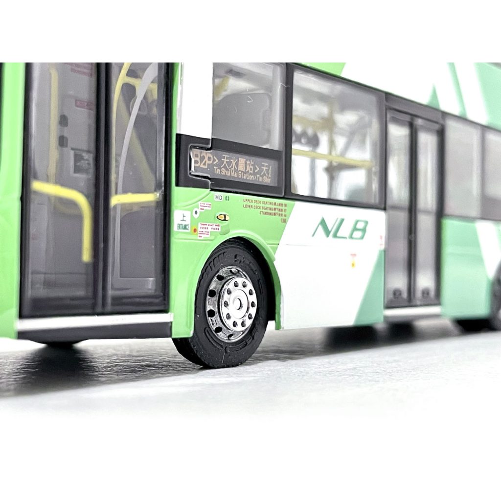 MAN軨 – A95 Alcoa大孔 (多個組合) - 巴士爸爸 3D Print