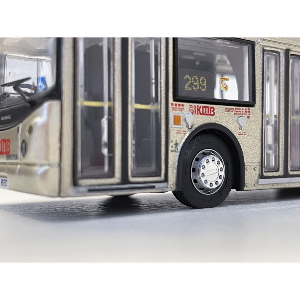 ALX500軨 – ATS (80m) (多個組合) - 巴士爸爸 3D Print