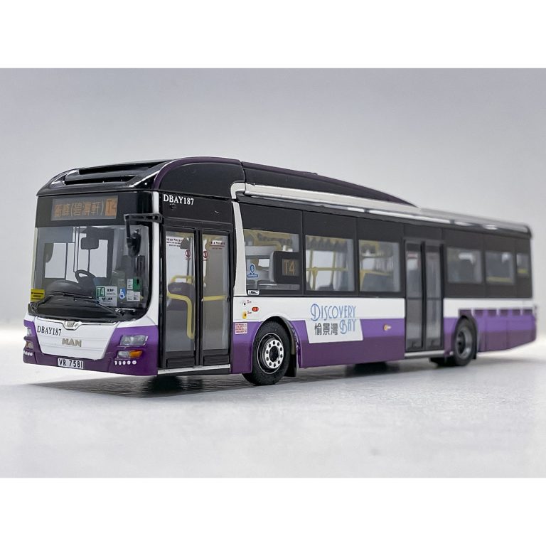 MAN軨 – A22 (M1) - 巴士爸爸 3D Print