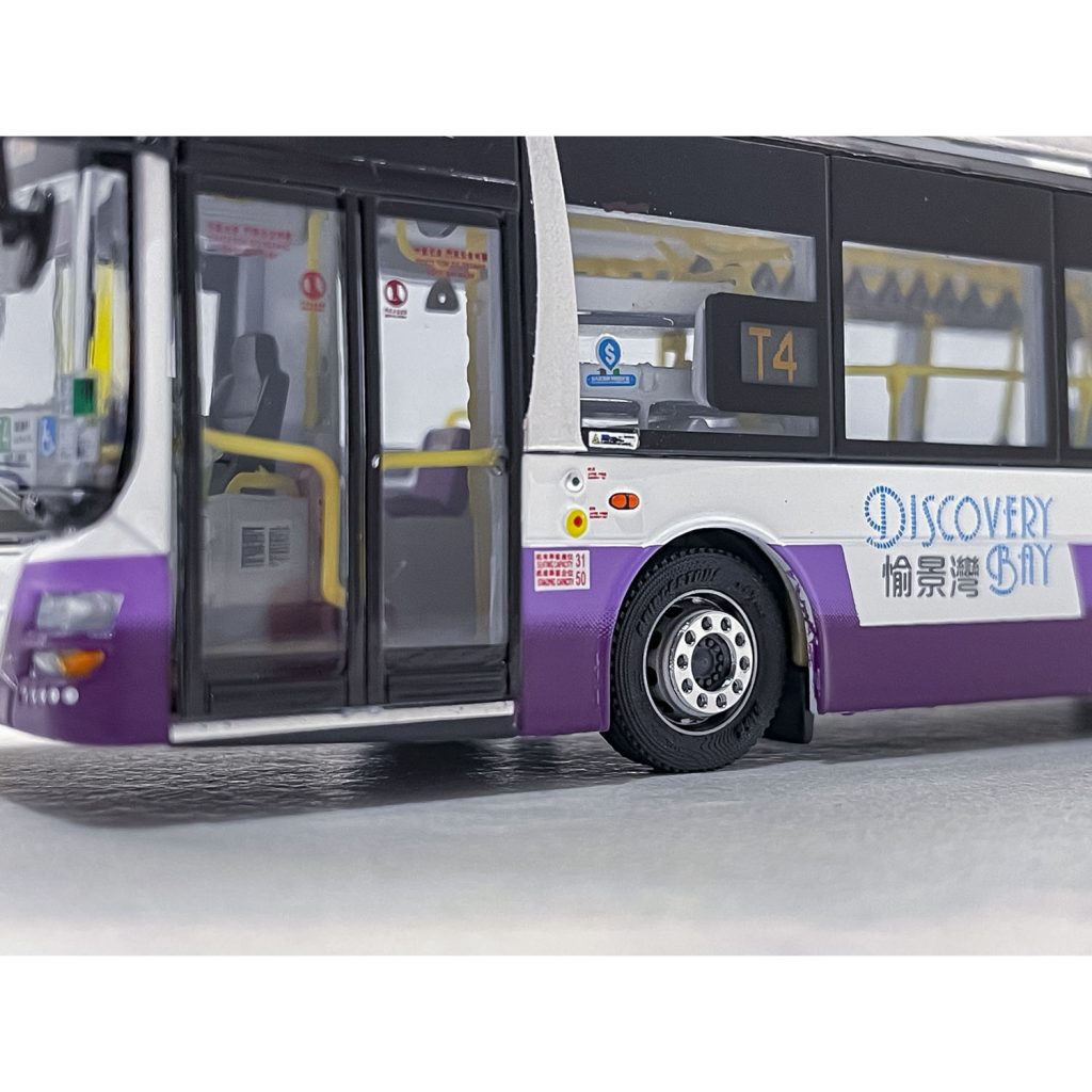 MAN軨 – A22 (M1) - 巴士爸爸 3D Print