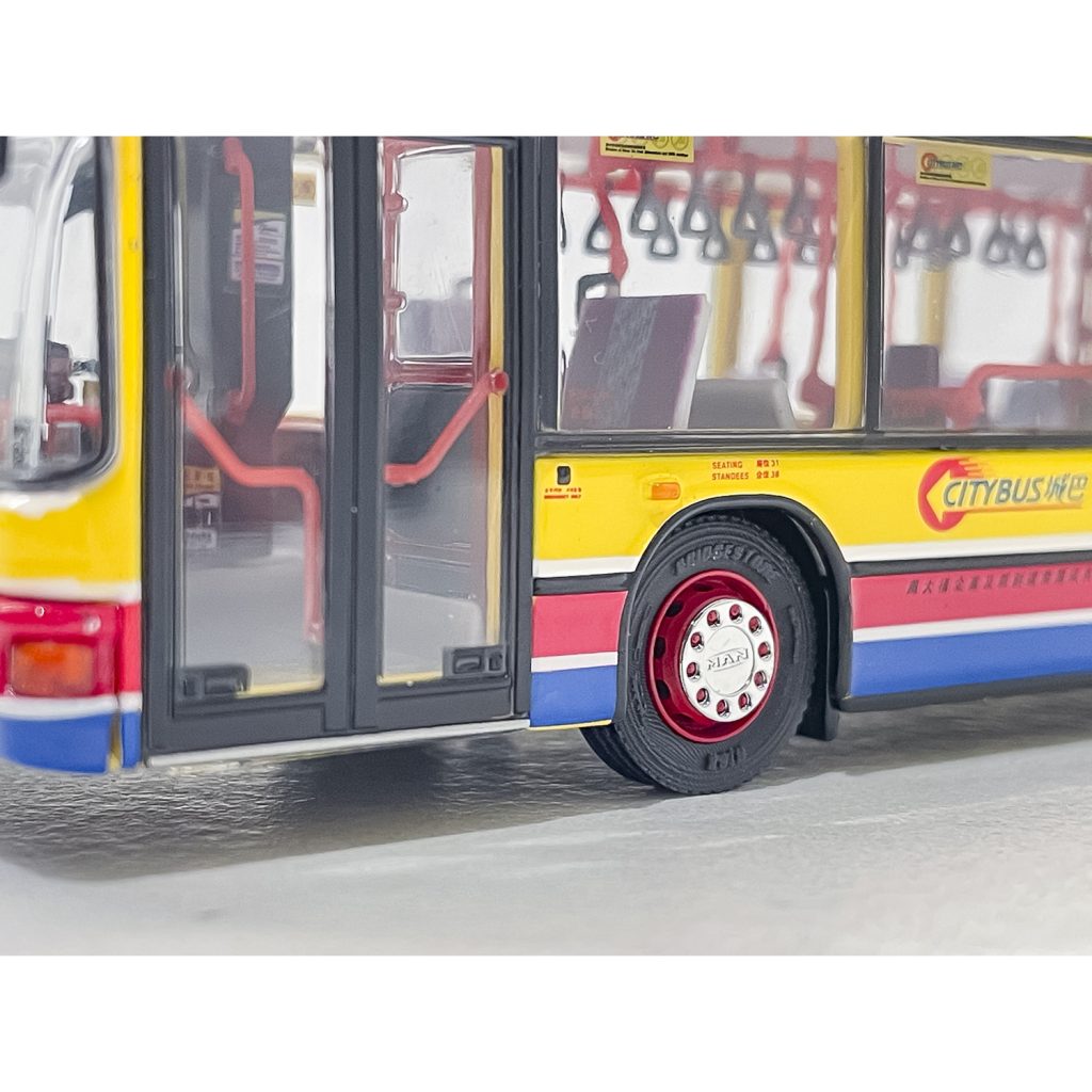 MAN軨 – NL262 (M1) (多個組合) - 巴士爸爸 3D Print